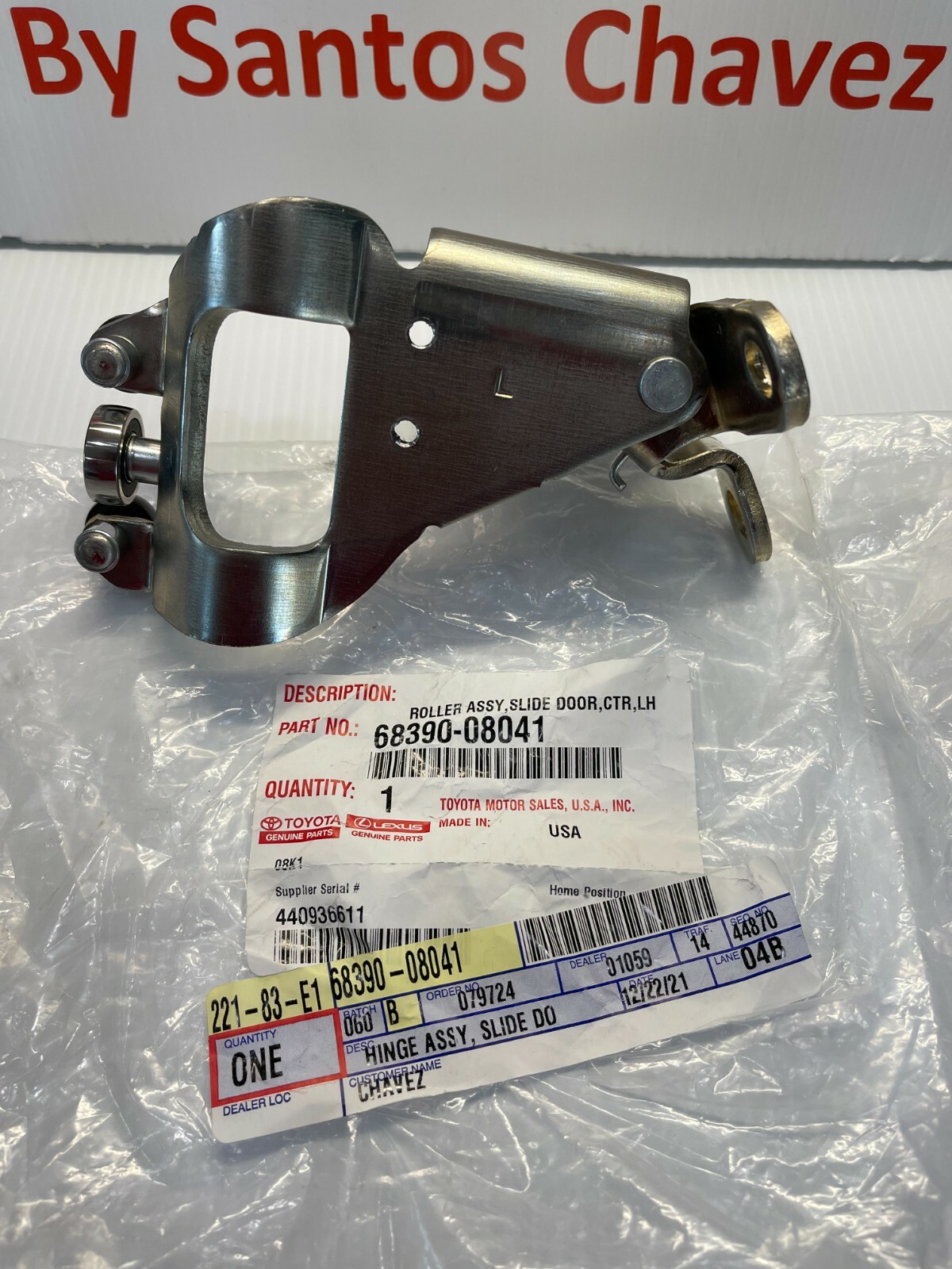 2011-2020 TOYOTA SIENNA LEFT SIDE SLIDING DOOR HINGE (GENUINE OEM PART ...