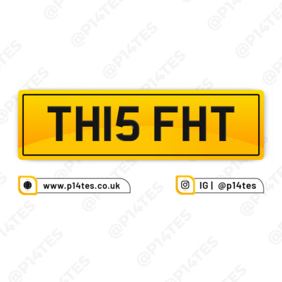 TH15 FHT - (THIS FAT) Cherished Number Plate ️BARGAIN ️ | eBay UK
