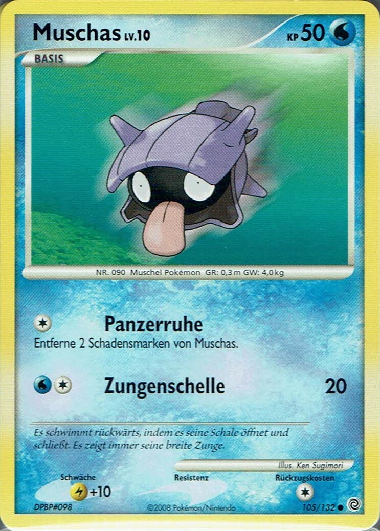 muschas For Sale - MAVIN