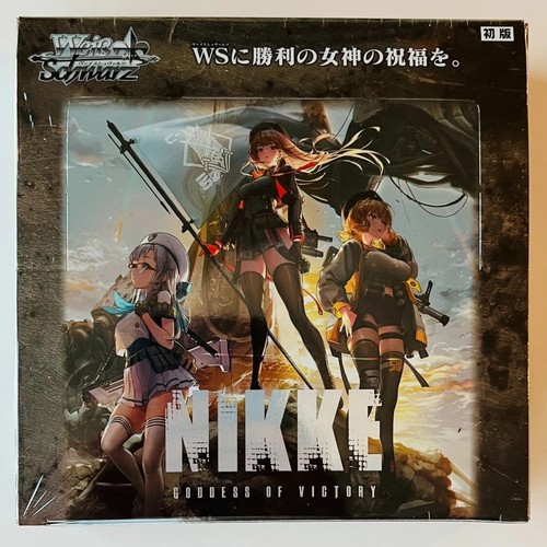 IN STOCK Japanese Weiss Schwarz NIKKE Goddess of Victory Booster Box ...
