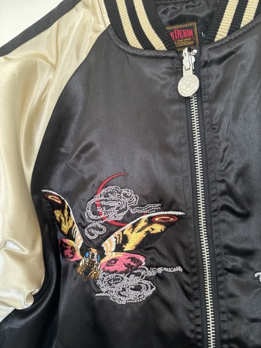 Sukajan Godzilla Mothra Embroidery Jacket L size 100% polyester Japan ...