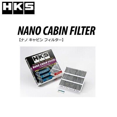 HKS Genuine HONDA FIT GK5 Nano Cabin AC Filter 70027-AH001 | eBay