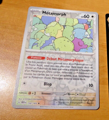 POKEMON 151 CARD CARTE REVERSE HOLO METAMORPH 132/165 FR JCC MINT 2023 ...