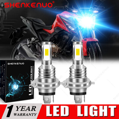 2 8000K 3570 LED headlight bulbs for Honda CB300F 2015, 2016, 2017,2018 ...