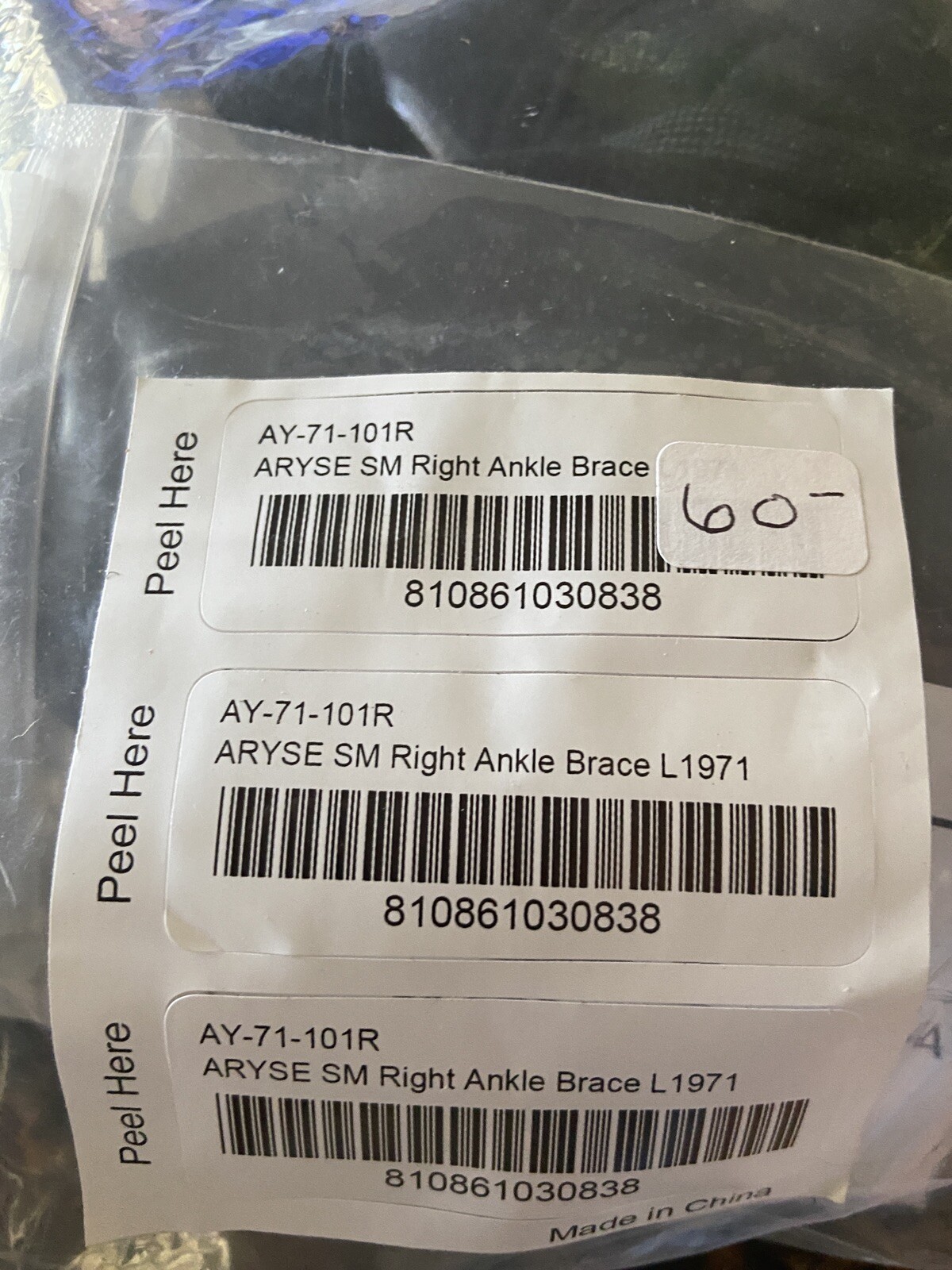 Aryse AY-71 101R LEFT Ankle Brace L1971 New | eBay