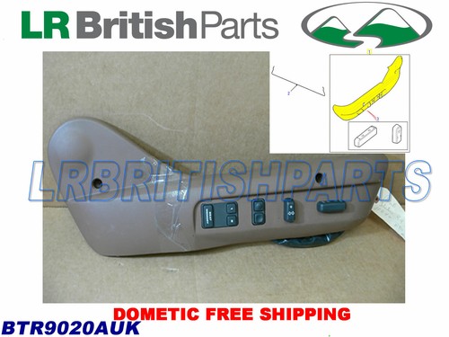 LAND ROVER SEAT VALANCE FRONT SEAT OUTER RANGE ROVER 4.0 4.6 OEM P38 ...