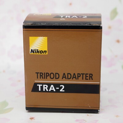 Nikon tripod adapter A 3AD TRA-2 for Action / Action EX series 07487 ...