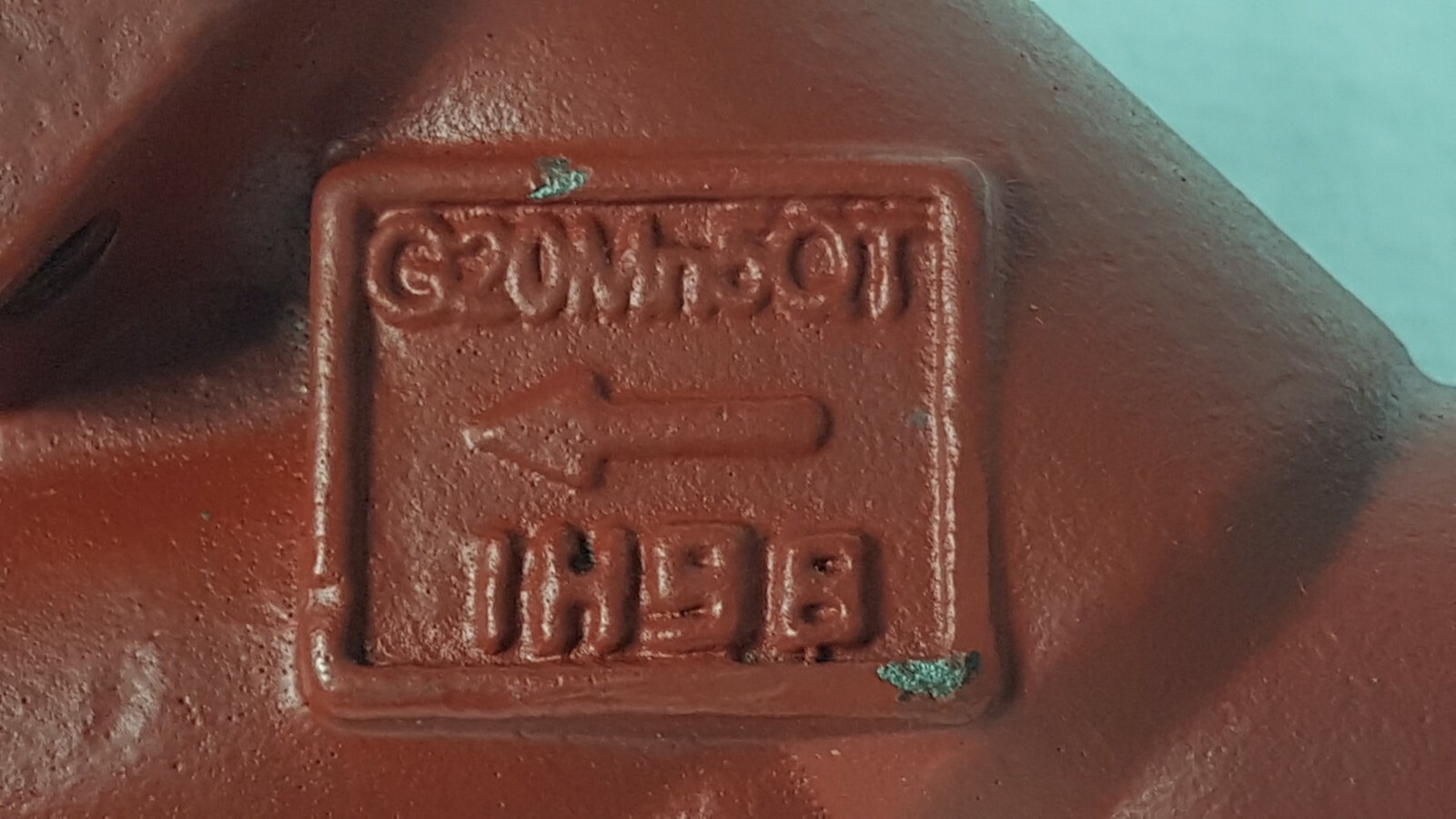 Danfoss G20Mn5QT Valve IH98 PS40 - Unused | eBay