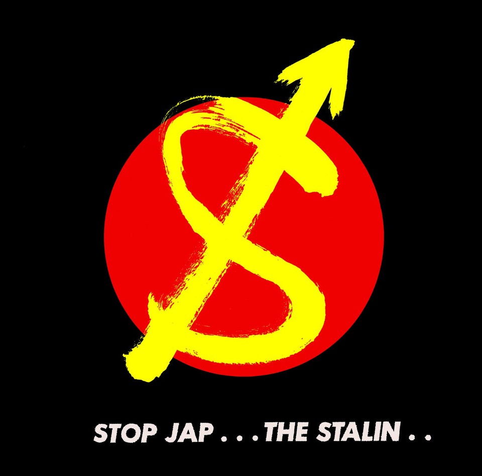 Stalin (Japanese) - STOP JAP [UHQCD] | eBay