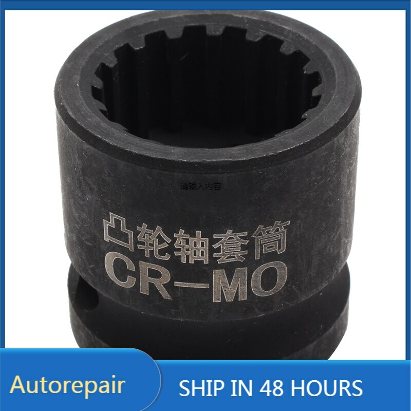 For BMW B38 B48 B58 Camshaft Removal Sleeve Engine Disassembly Timing ...