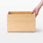 MUJI Stackable Bamboo Rectangular Box Half Medium 26cm x 18.5cm x 16 ...