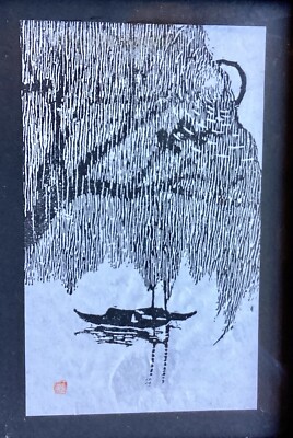 Li Qun woodcut print Original | eBay