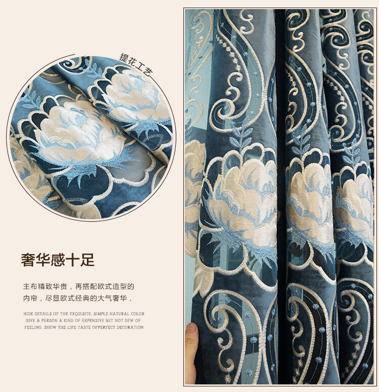 embroidered luxury velvet bedroom blue cloth blackout curtain valance ...