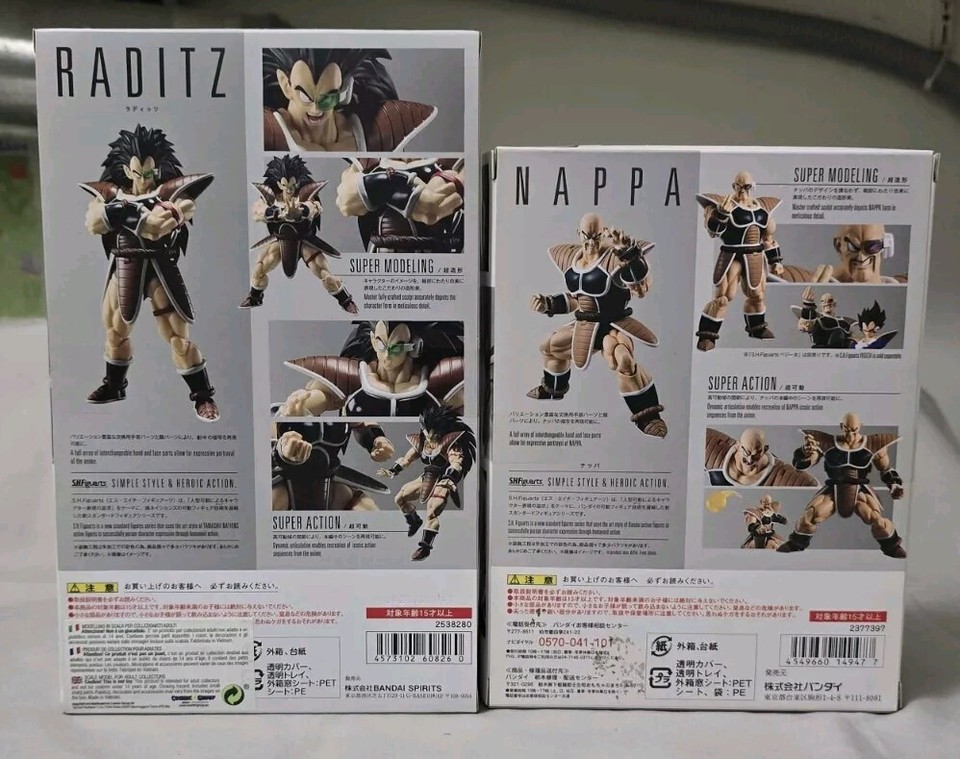 🇺🇲 Bandai S.H. Figuarts Raditz Nappa Dragon Ball Z Super Ginyu Force Set USA | eBay