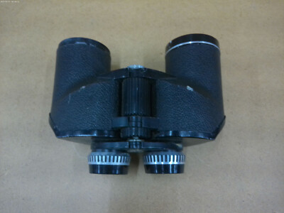 Sears Discoverer Binoculars 7X50 Extra Wide Angle 1000 Yards | eBay