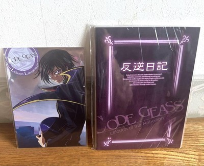 Code Geass Metal Postcard Mini Notebook Lelouch | eBay Australia