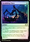 Scrabbling Claws FOIL Ravnica Allegiance PLD Artifact Uncommon CARD ...