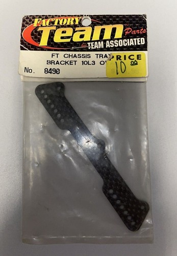 Vintage Team Associated 8490 RC10L3 Battery Tray Bracket Carpet Oval ...