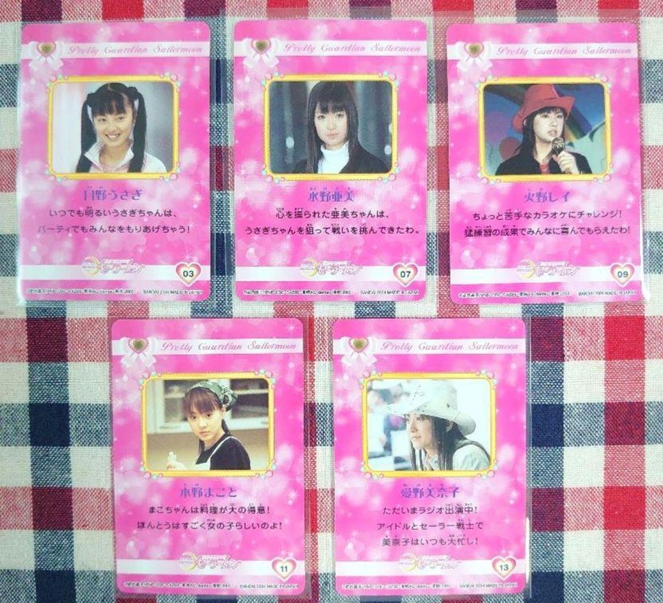 Rare Carddass Sailor Moon Live Action Rika Izumi Keiko Kitagawa | eBay