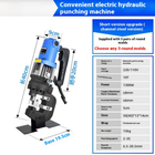 Portable Electric Hydraulic Punching Machine Channel Steel Opening ...