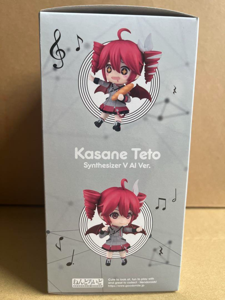 Kasane Teto Nendoroid Figure 2344 w/Bonus Vocaloid Animation 2024 Japan ...