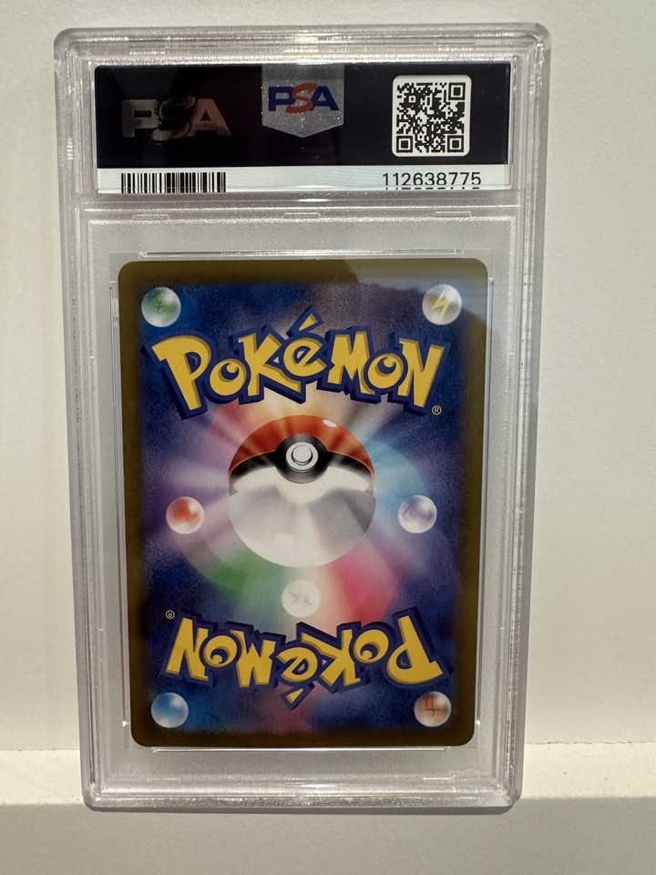 2025 POKEMON JAPANESE SV9A-HEAT WAVE ARENA ART RARE #074 ROTOM PSA 10 ...