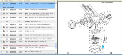 GM NOS PART 8654799 AUTO TRANS PAN GASKET 1984-2014 GM | eBay