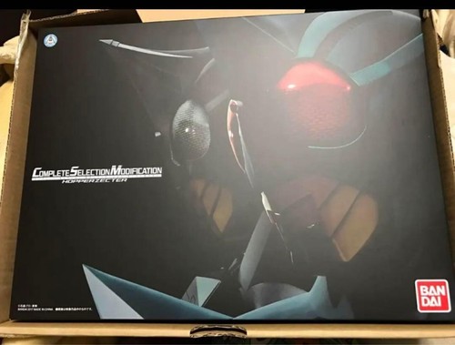 Bandai Complete Selection Modification 4549660167297 Hopper Zecter Makeover for sale online | eBay