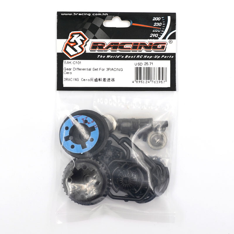 3Racing 1/10 4WD On-Road Touring Car Cero Ultra Gear Differential Set # ...