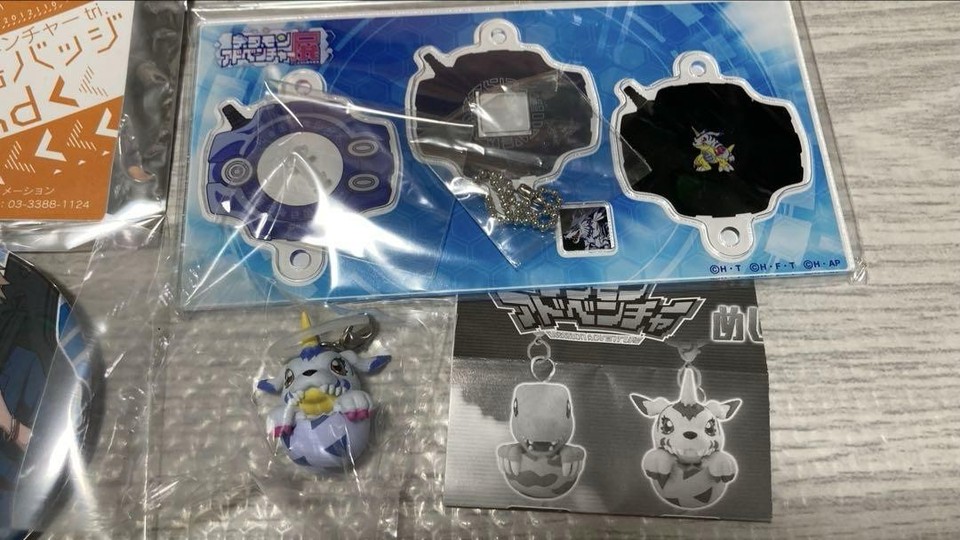 Digimon Adventure Ishida Yamato Gabumon Friendship Emblem Tag Color Set ...
