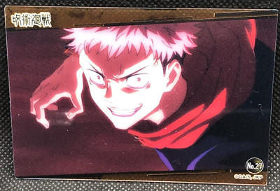 Yuji Itadori Jujutsu Kaisen Plastic Card No.27 Jump Bandai Japanese ...