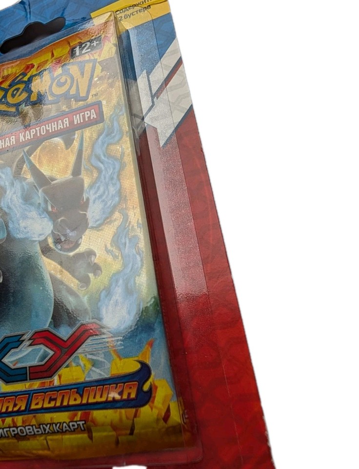 Pokemon Russian Flashfire 2-pack Blister Sealed Extrem Seltener Mega ...