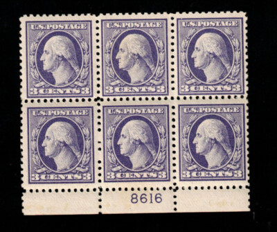 USA #529 Fine Mint Plate #8616 Block - Five Never Hinged Stamps One ...