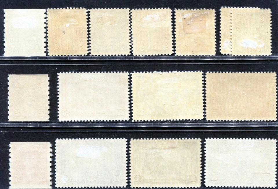 Canada 1937-1938 KGVI Daily Issue MH/MLH aXF SG357-371 incl. Coil & Air ...