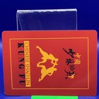 Kung-Fu Card Chinese Shaolin Kung Fu Playing Cards Shao-Lin #Clova 10 ...