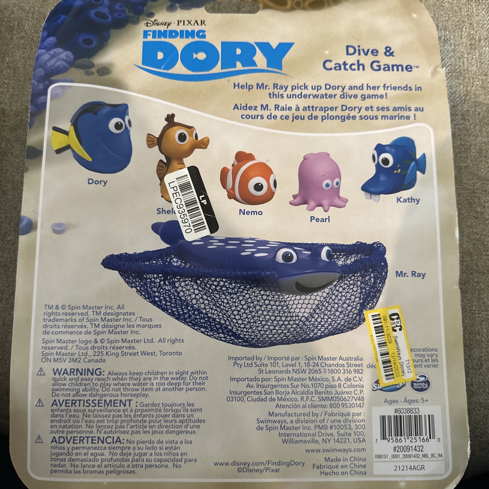 Finding Nemo Dory Mr. Ray's Dive & Catch Game Bath Tub Swim Pool Toy ...