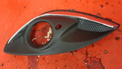 VAUXHALL CORSA D MK3 FACE-LIFT O/S DRIVERS FRONT FOGLIGHT GRILLE ...
