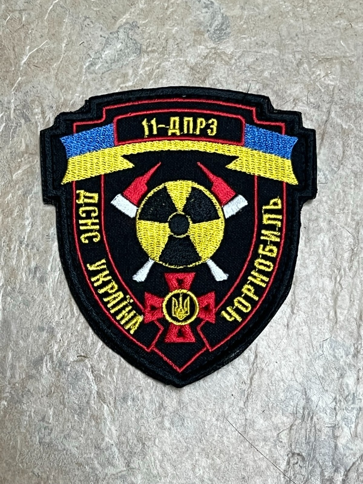 Chernobyl Nuclear Power Plant Fire Rescue Patch 11th Detachment ...