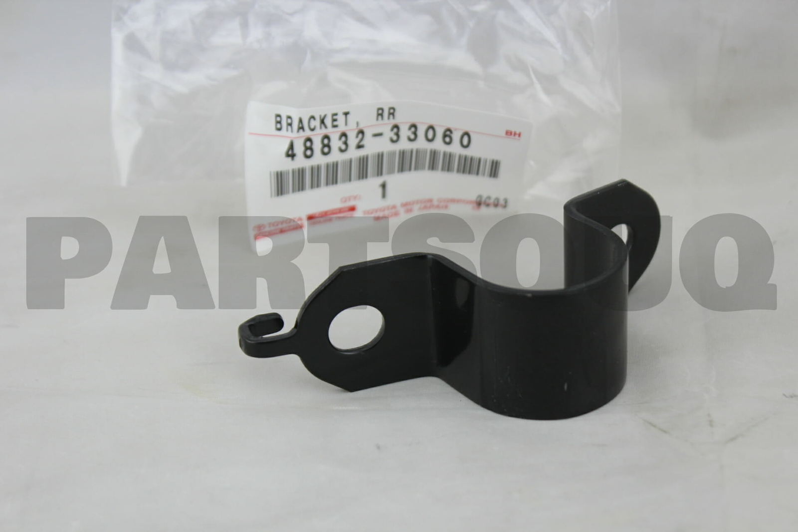 4883233060 Genuine Toyota BRACKET, REAR STABILIZER BAR, NO.1 48832 ...