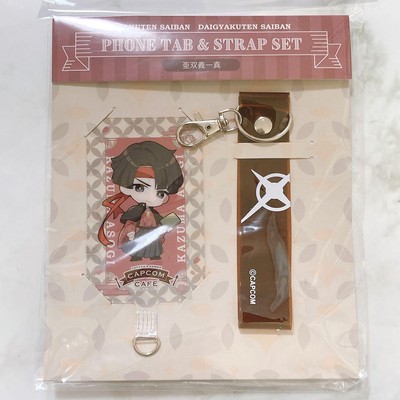 Capcom Cafe Great Ace Attorney Kazuma Asogi Fontab Strap Set | eBay