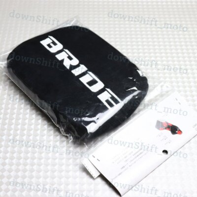 x1 JDM BRIDE Racing Black Tuning Pad For Head Rest Cushion Bucket Seat ...