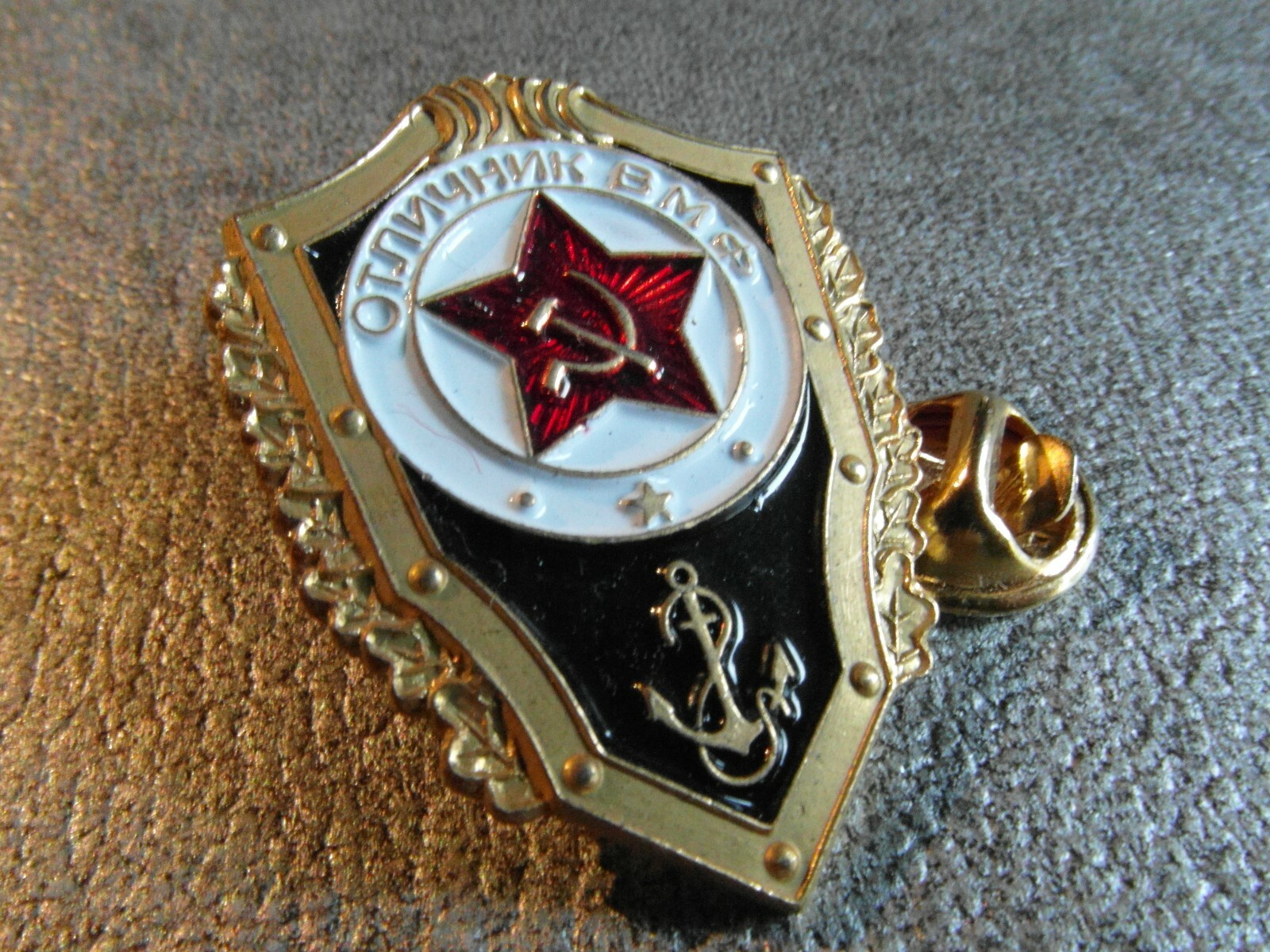 RARE PINS PIN'S - ARMY - ELITE TROOPS EASTERN COUNTRY - SOVIET ELITE ...