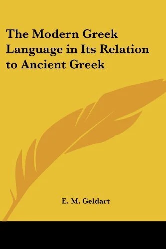 Modern Greek Language