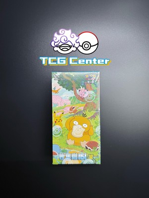 Pokémon TCG Collect 151 Hope Slim Booster Box Simplified Chinese [US ...