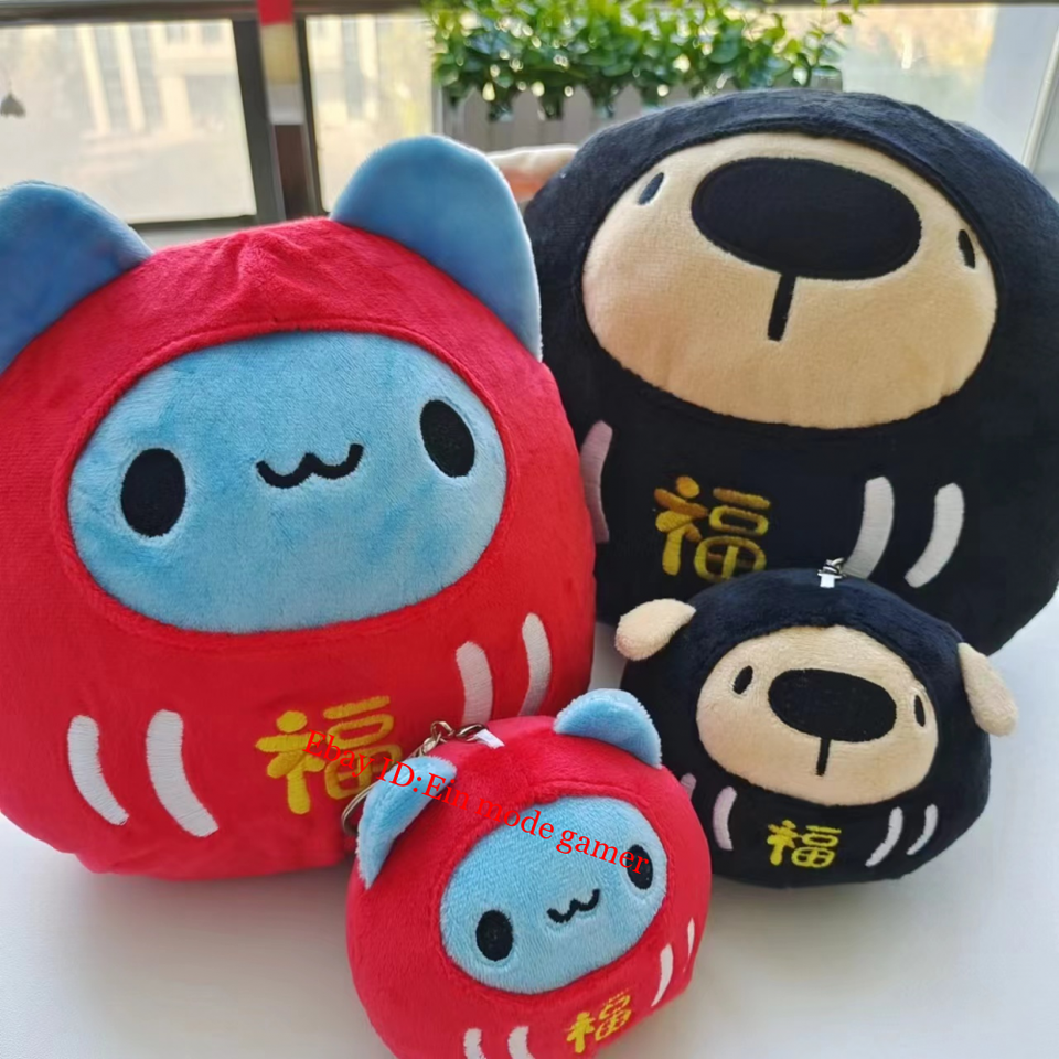 Bugcat Capoo Plush Doll Cat Cosplay Anpanman Stuffed Toy Pillow ...