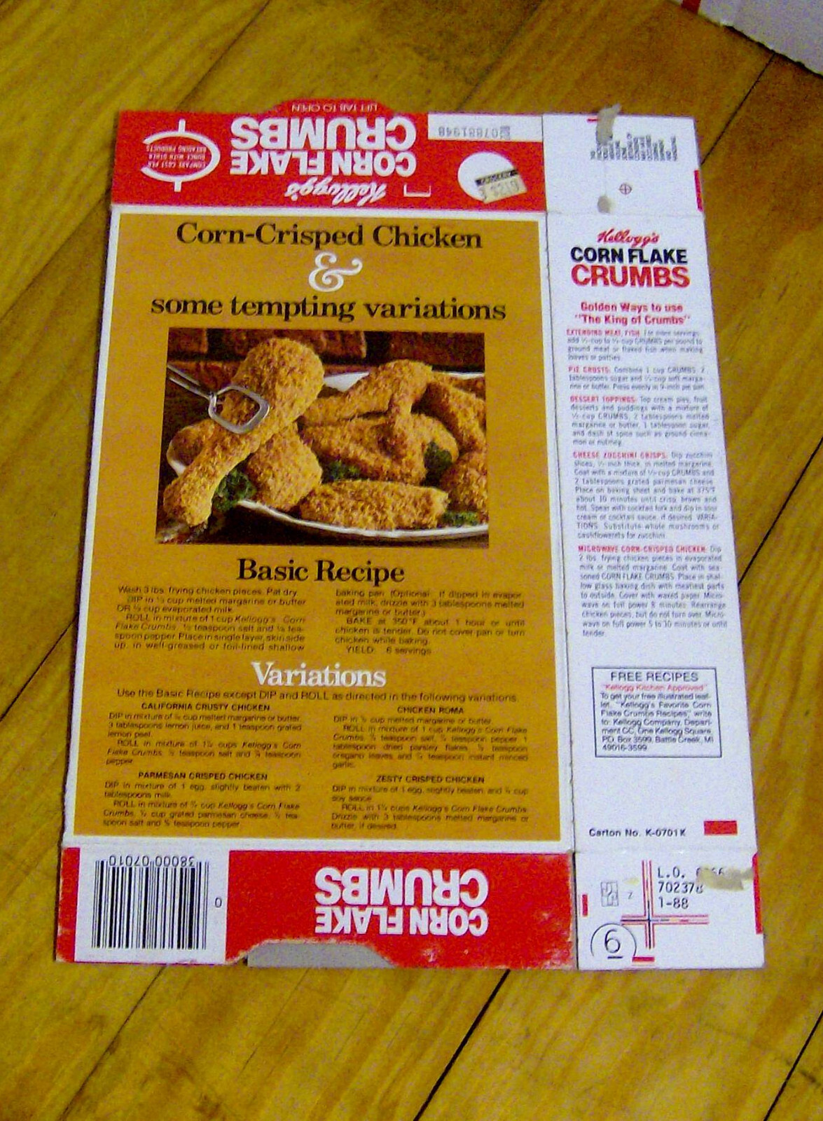 RARE vintage 1980s KELLOGG'S CORN FLAKE | Grelly USA