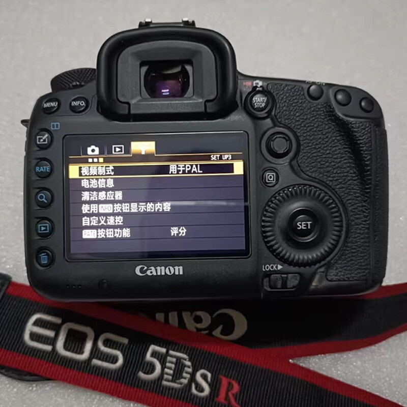 Canon EOS 5DS R 50.6MP Digital SLR Camera Black Body Only W/ Charger | eBay