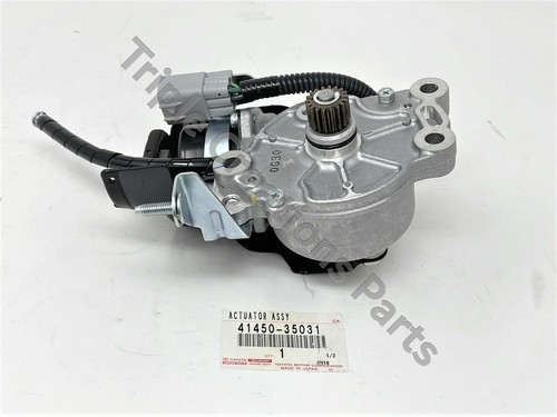 4145035031 Genuine Toyota FJ Cruiser Differential Lock Actuator 41450 ...