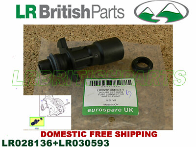 LAND ROVER OIL COOLER HOSE TUBE 5.0L 5.0L SC 3.0L SC NEW LR028136 ...