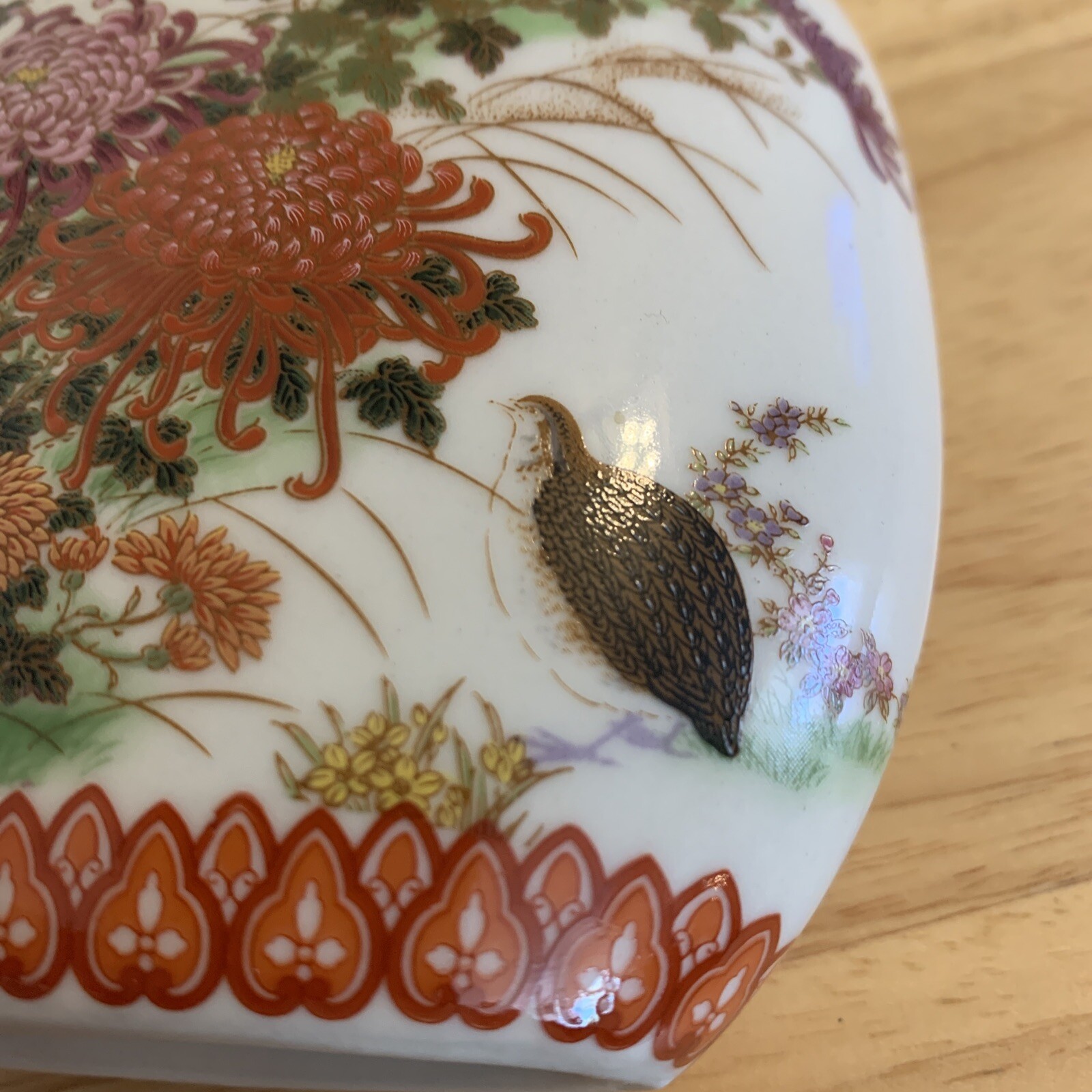 SHIBATA Pottery Beige Vase Multicolor Applied Floral BIRDS Shibata ...